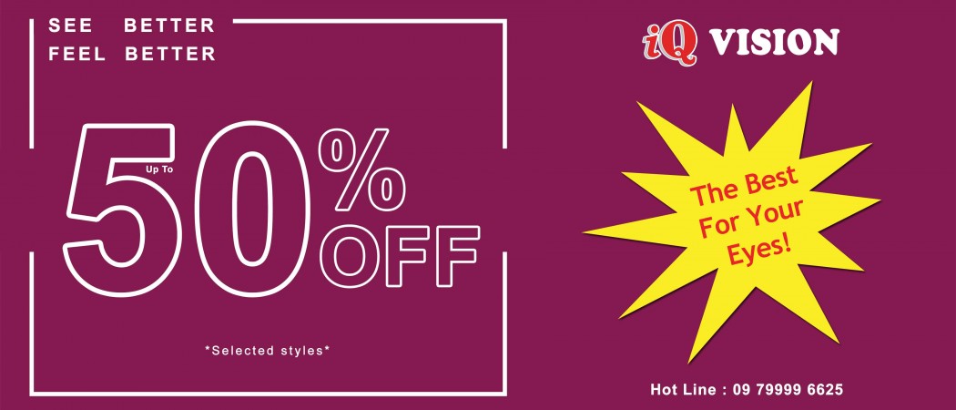 Welcome | IQ Vision Myanmar